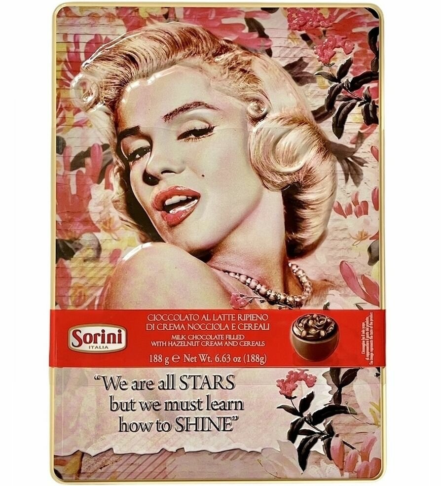 Конфеты SORINI "Мэрилин Монро" с начинкой из орехового крема и злаков 188г