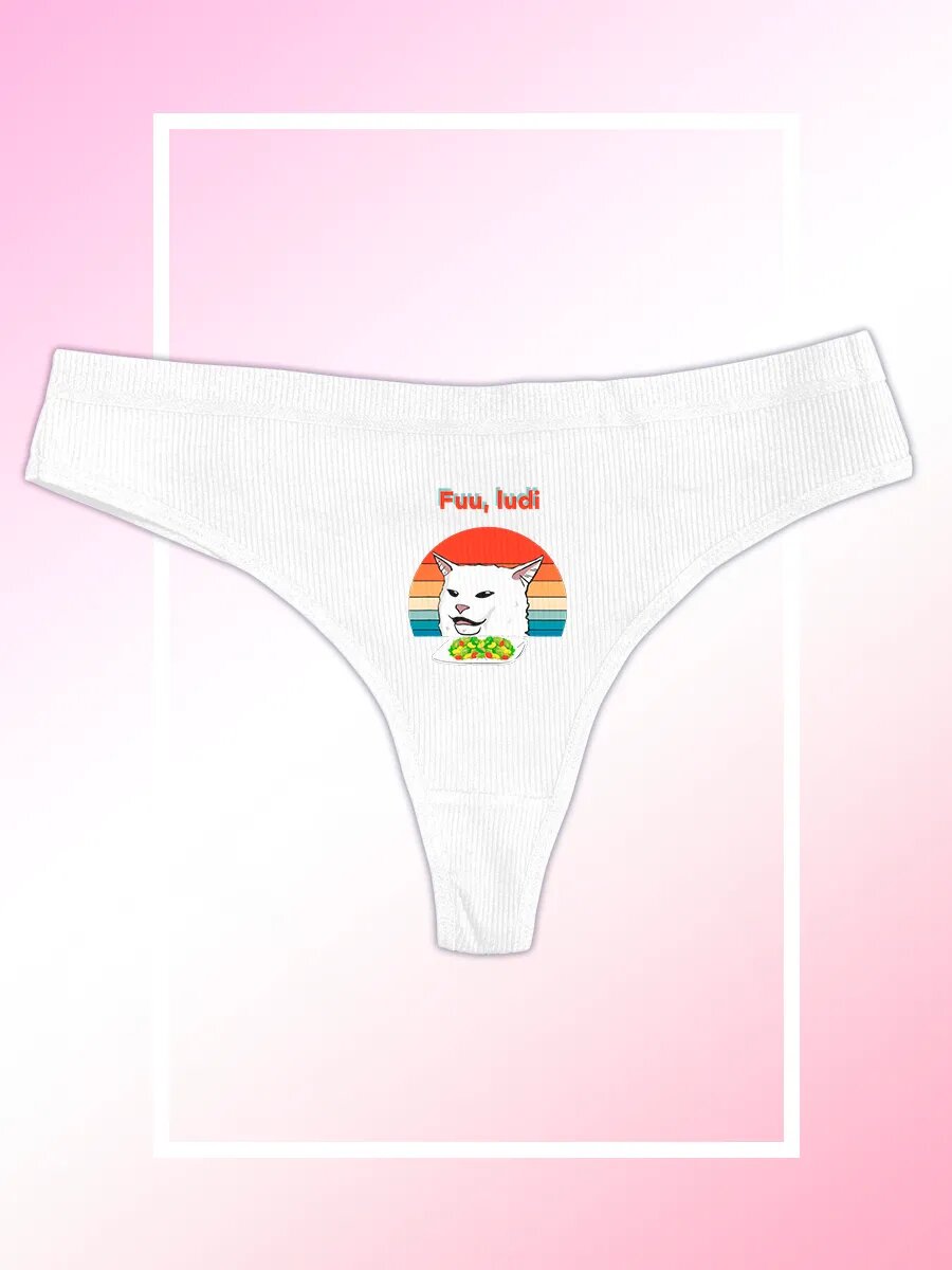 Трусы стринги с принтом Кот Мем Fuu ludi