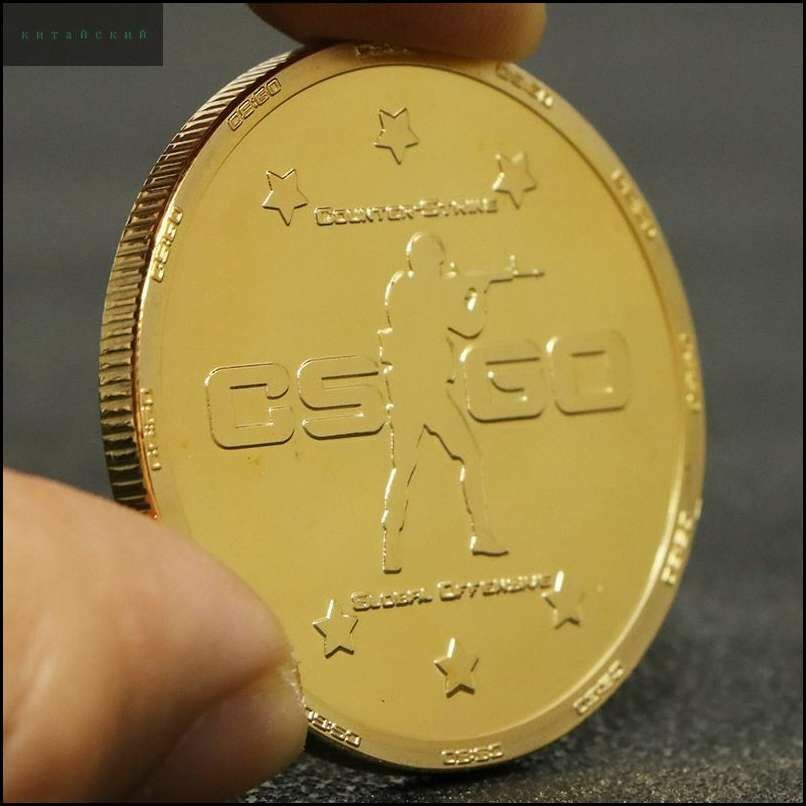 Медаль Lucky Coin для CS: GO символ удачи в боях