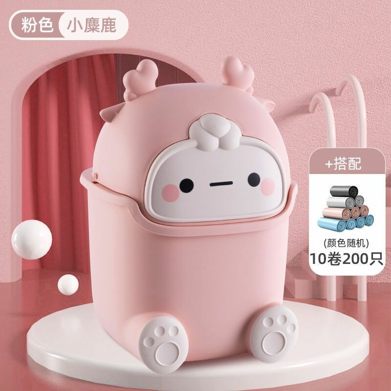 Настольный пресс мини-мусорная корзина, милый мультяшный дизайн для детей, студентов, девочек, домашний стол, кофейный стол, спальня, прикроватный столик