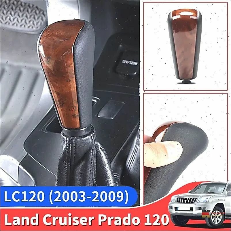 Кожух рычага переключения передач, Toyota Land Cruiser Prado 120 LC120 J120 2003-2009, Внутренние аксессуары, применять к тойота ленд крузер прадо 120, ручка коробки передач