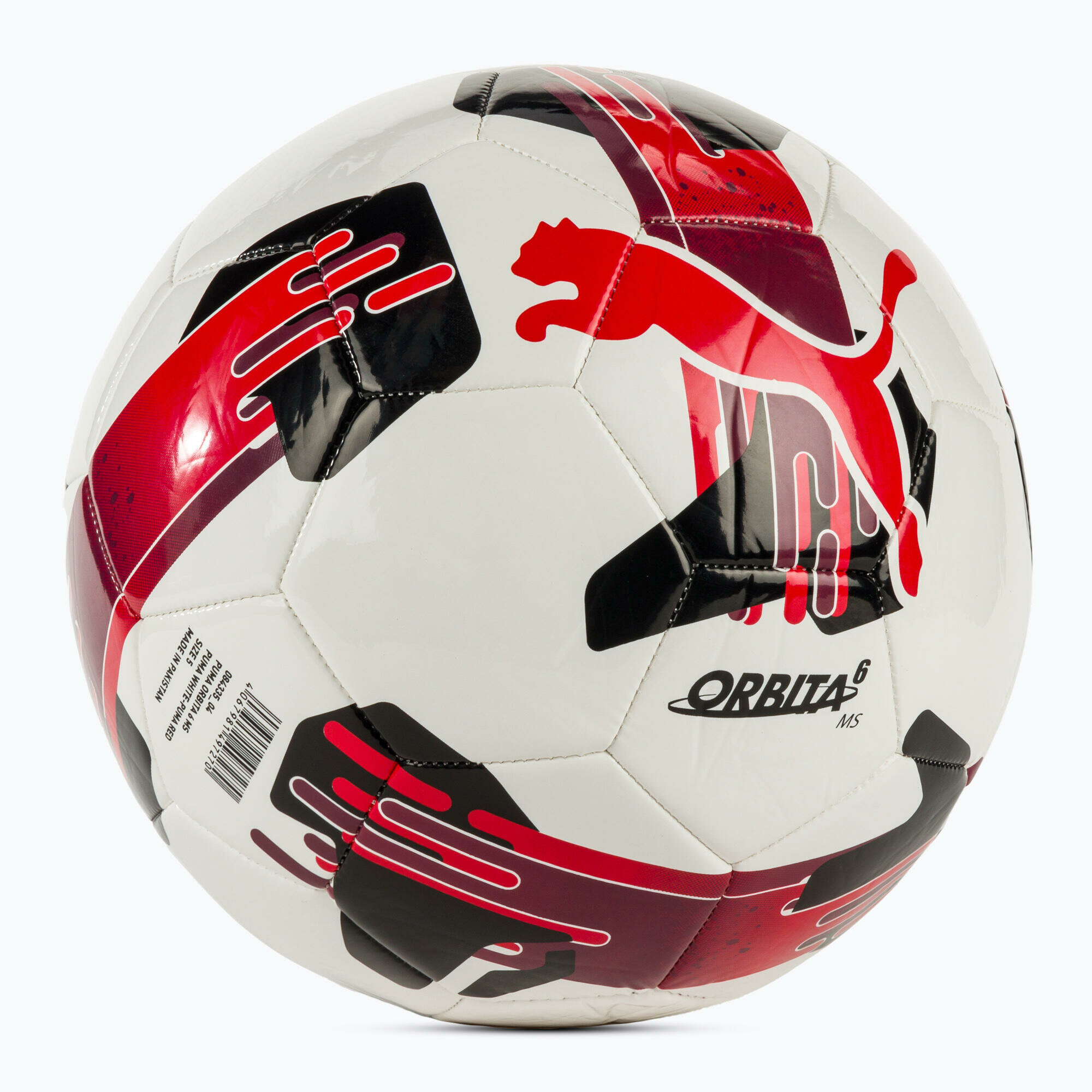 Футбольный мяч Decathlon Puma Orbita 6 MS, полиуретан, размер 5