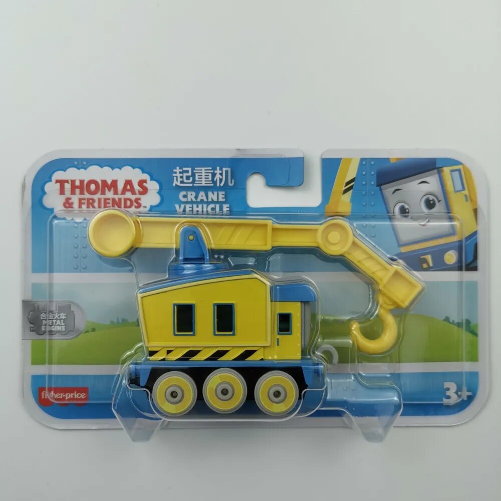 Паровоз Thomas & Friends Metal Engine Carly, модель Carly