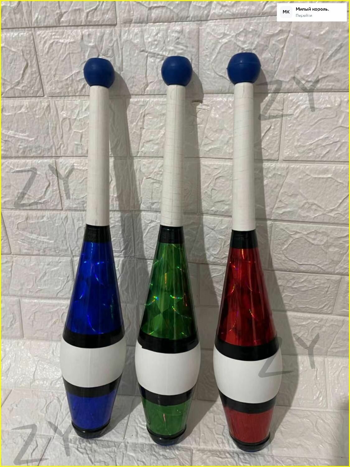 Новая модельБулавы для жонглирования Juggle Dream Euro Classic комплект 3 штуки, красные 48 см, жонглерские цирковые булавы в обмотке