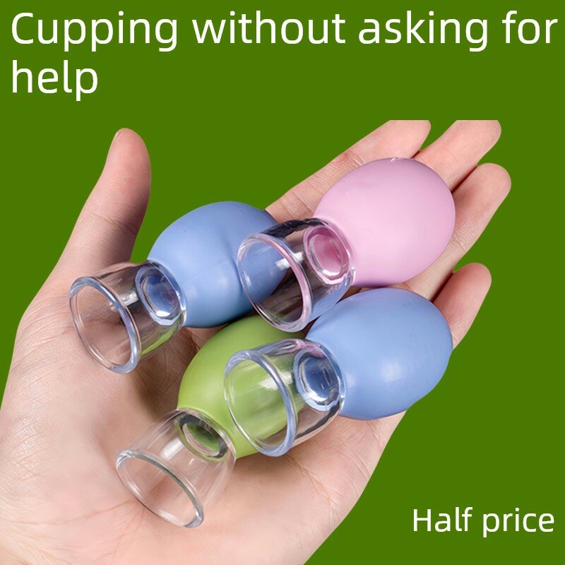 Банка для красоты лифтинга лица, прогулочная банка, мягкий клей, иглоукалывание, меридианная точка, банка для