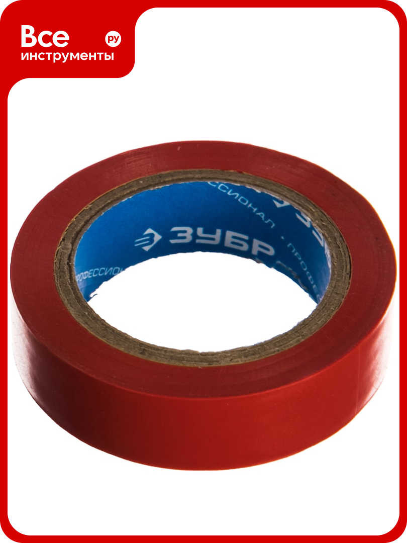 Изолента Зубр ЭЛЕК-10 ПВХ не поддерживает горение 10м /0 13х15мм/ красная 1233-3_z02