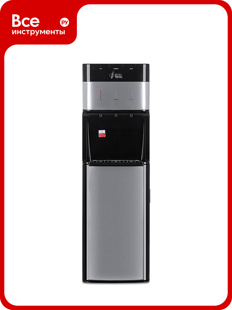 Пурифайер напольный ECOTRONIC M30-U4L black-silver компрессорный 12358