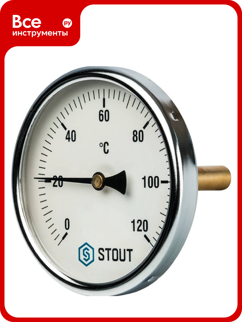 Термометр биметаллический STOUT SIM-1001-635015 с погружной гильзой, корпус