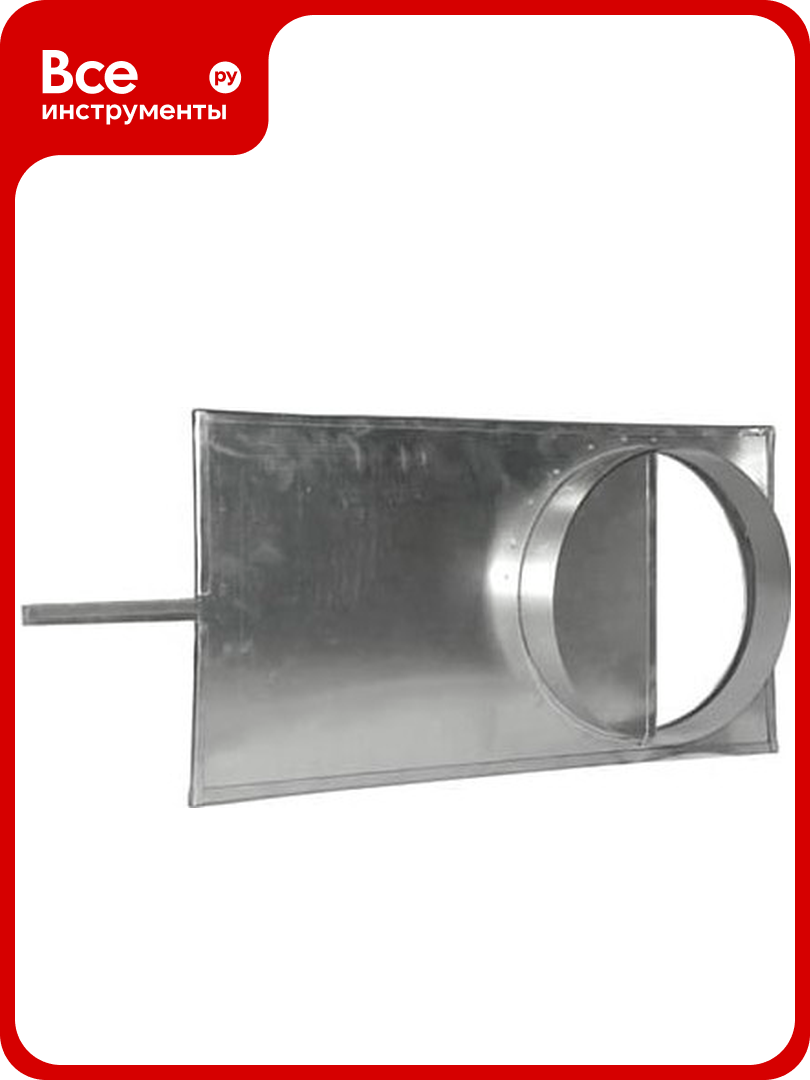 Шибер виенто 115 Шибер115