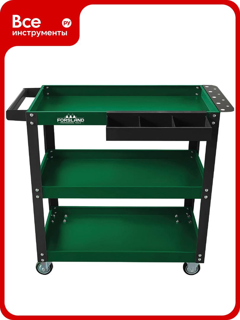 Тележка инструментальная 3-х полочная Forsland Forsland-F-1141343A(63764)
