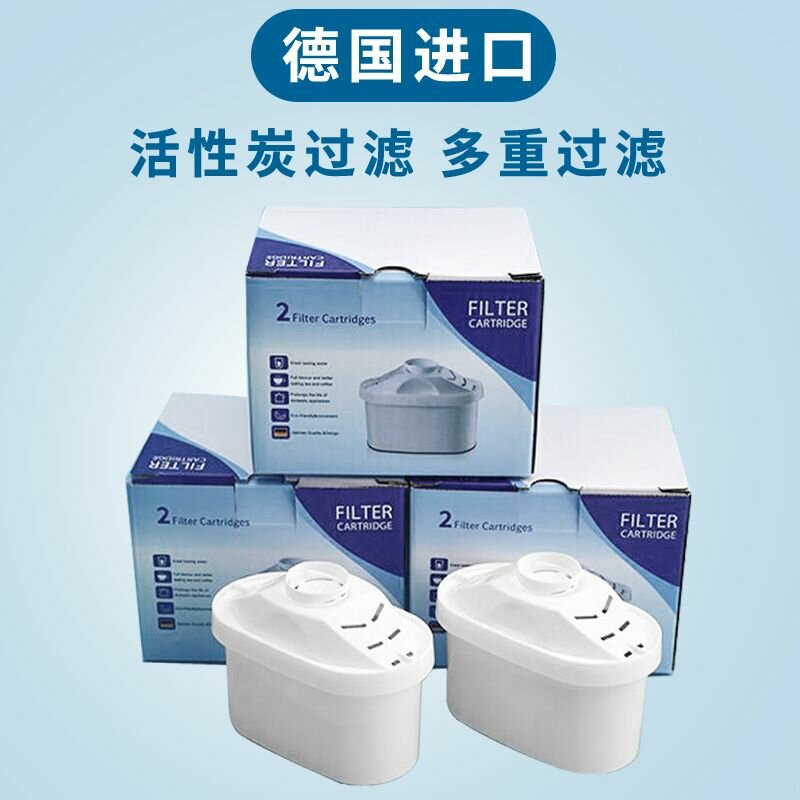 Немецкий оригинальный бытовой фильтр-кувшин для очистки воды объемом 3,5 л с универсальным фильтрующим картриджем.