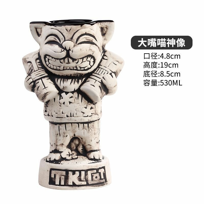 Винтажный стиль, новый гавайский Хэллоуин, специальная керамическая чашка Тики с призрачным лицом, зомби, череп, коктейльная чашка
