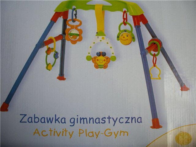 Турник с подвесными игрушками рекомендуется для самых маленьких детей