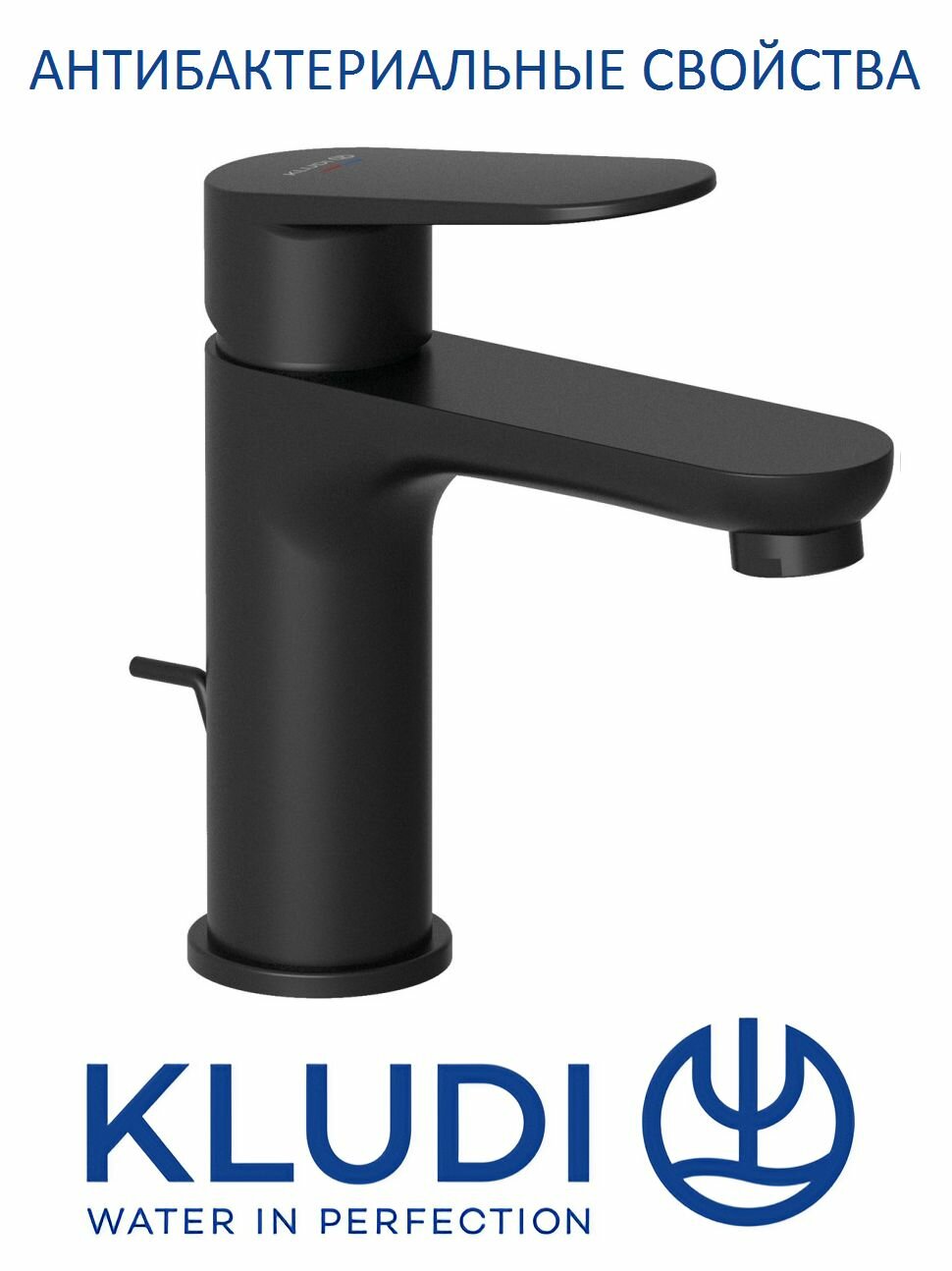 Смеситель для раковины KLUDI X1 с донным клапаном 322883975