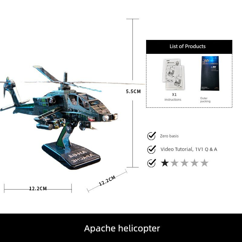 Модельный набор AH-64 Apache, цветной металлический сплав, сборка своими руками, масштаб 1:100