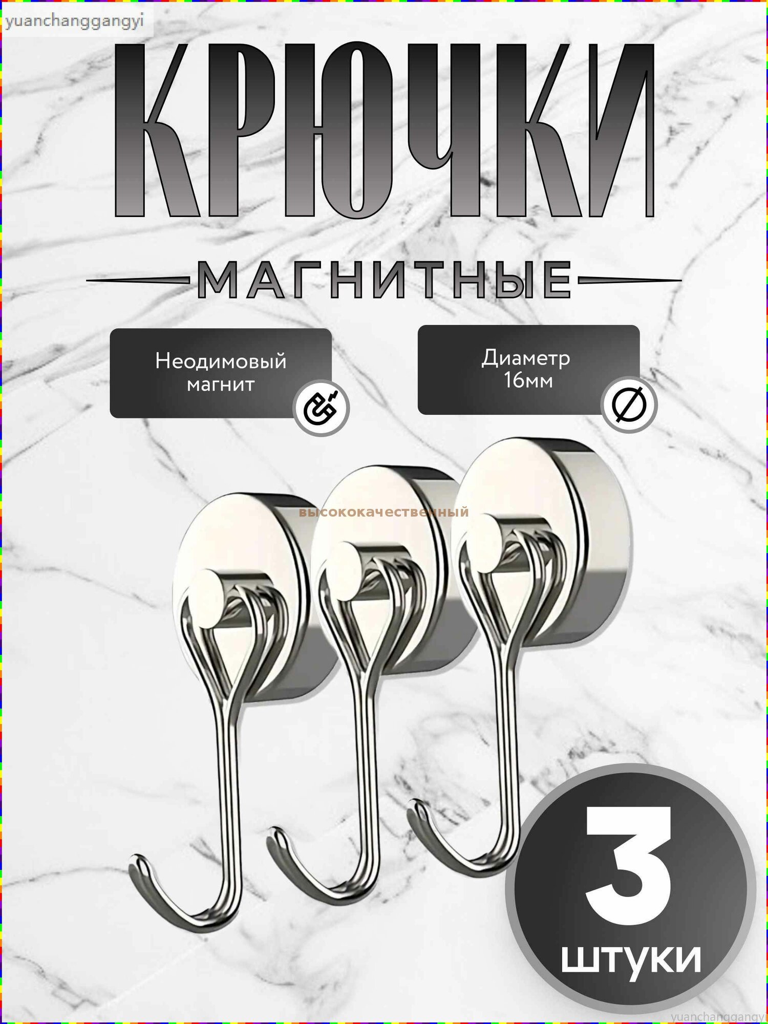 Удобный кухонный держатель YCGY для хранения приборов и аксессуаров