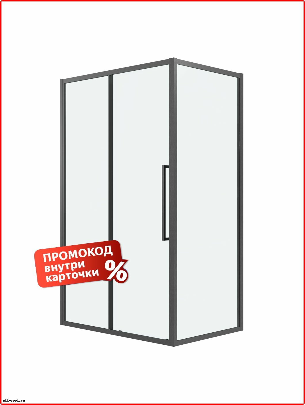 Душевой уголок Grossman Alvaro 120x80, прямоугольная, прозрачное, черный, раздвижные, без поддона в комплекте