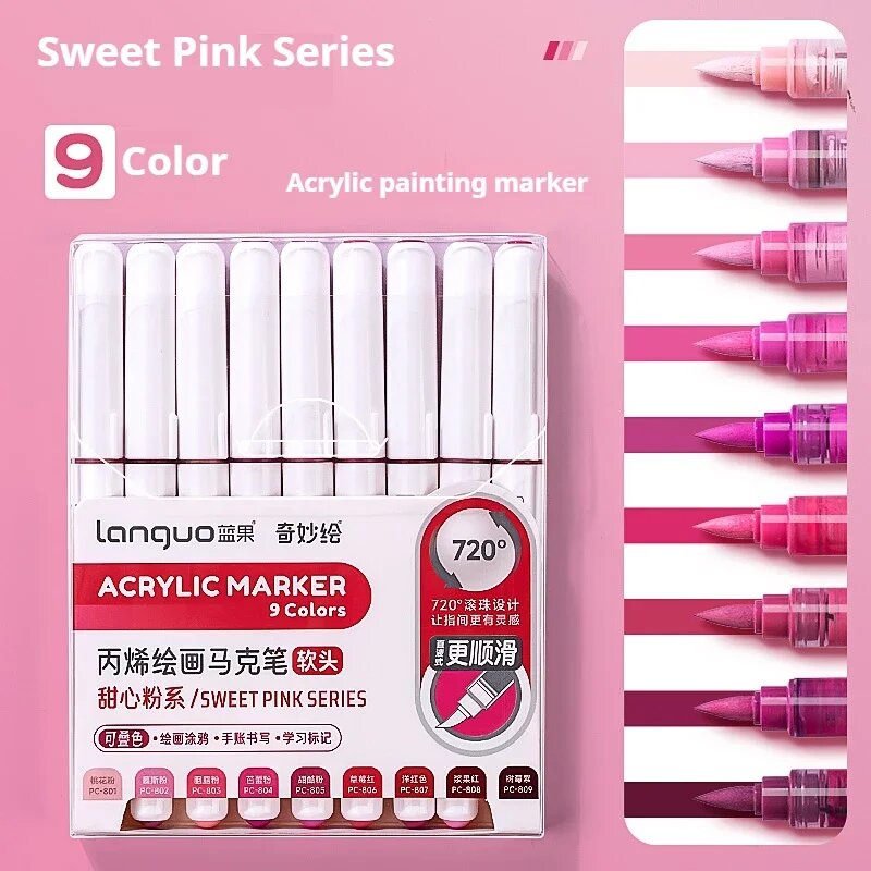 Маркеры LANGUO 168 цветов для рисования Розовый, Sweet Pink Series