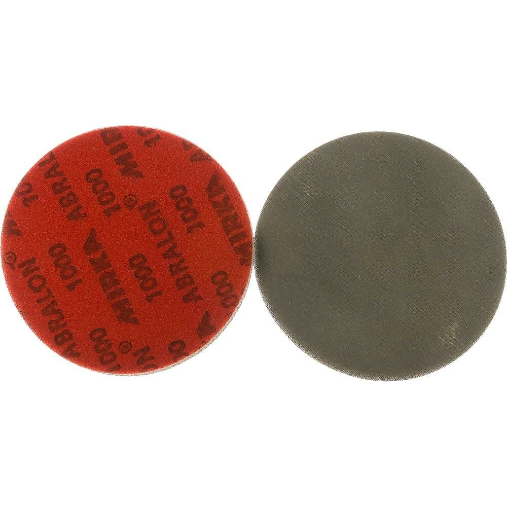 Шлифовальный круг Abralon (150 мм; P1000; 20 шт.) MIRKA 8A24102092 8A24102092N