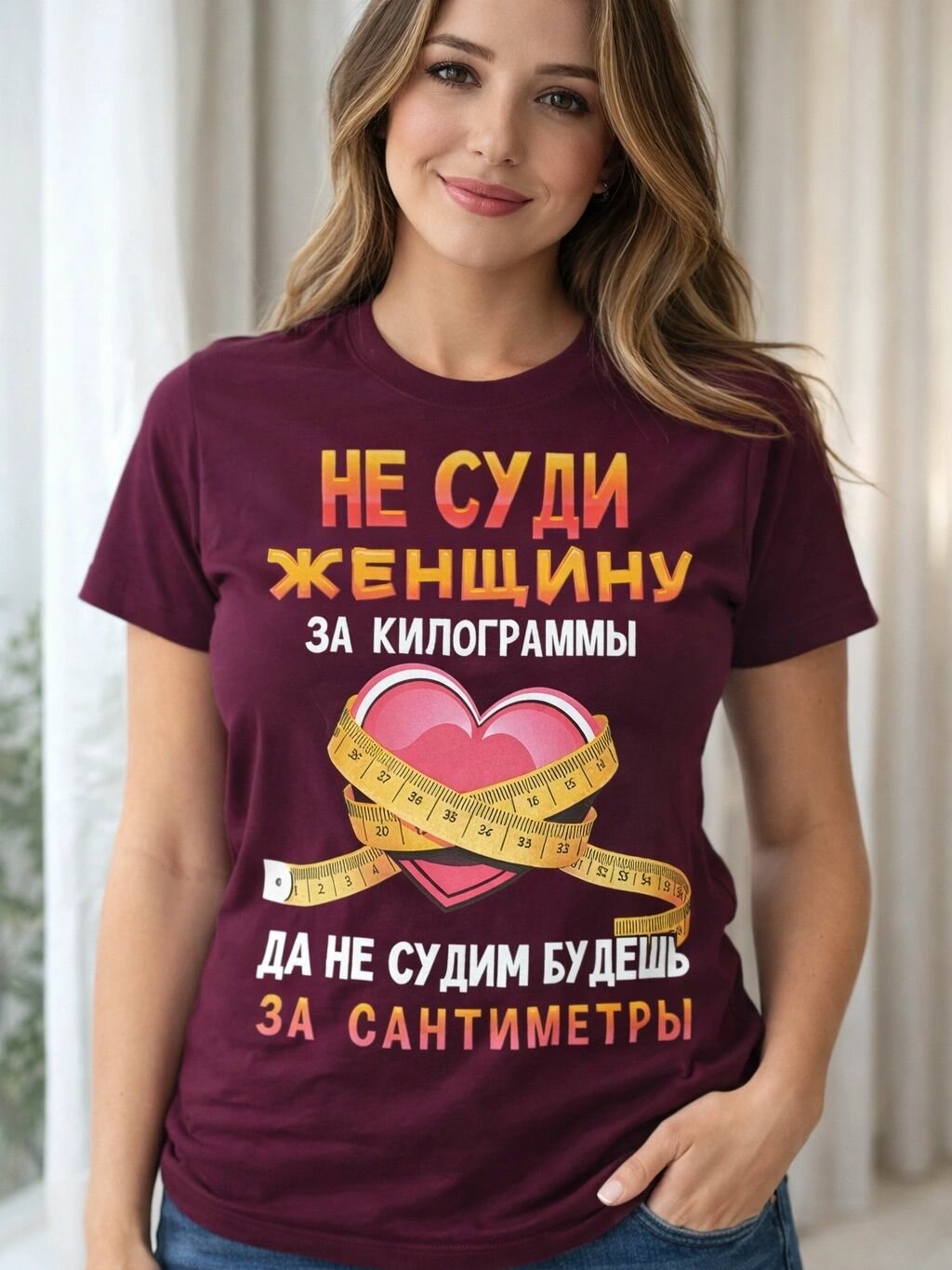 Футболка