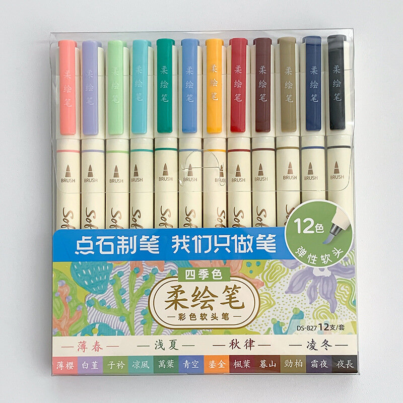 Мягкая ручка для рисования Dianshi, новая китайская цветная ручка с мягким наконечником, быстросохнущая ручка для рисования, маркировки, контуров, подписи и каллиграфии