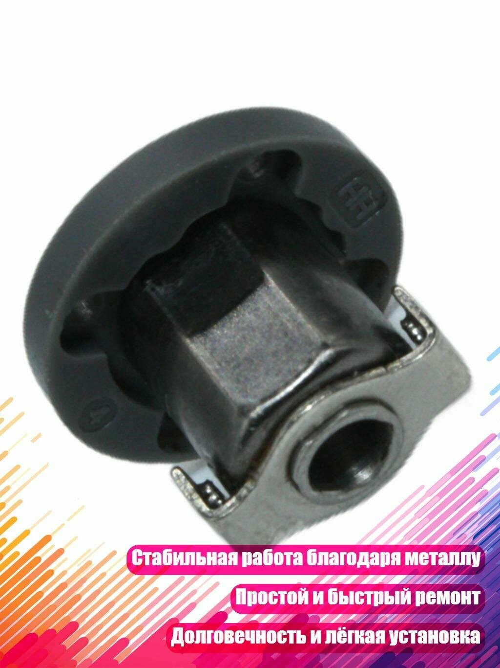 Вал-ручка БПЛА для DJI Air 2/2S, задний вал