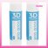 3D -принтер клей