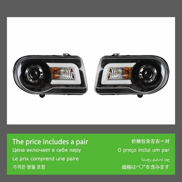 Фары автомобильные