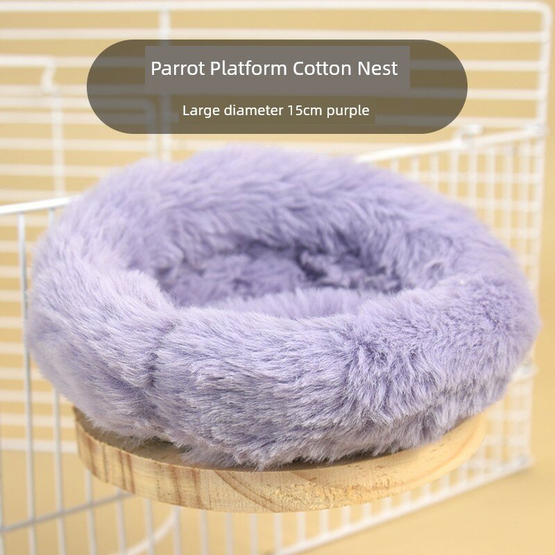 Хлопковая платформа-гнездо для попугаев, гнездо для волнистых попугайчиков и неразлучников, теплое хлопковое гнездо,