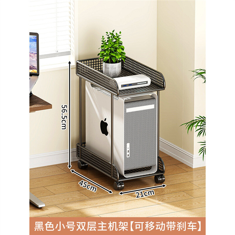 Кронштейн для основного блока компьютера, стойка для хранения, настольная стойка, двухъярусная стойка под столом, подставка для корпуса