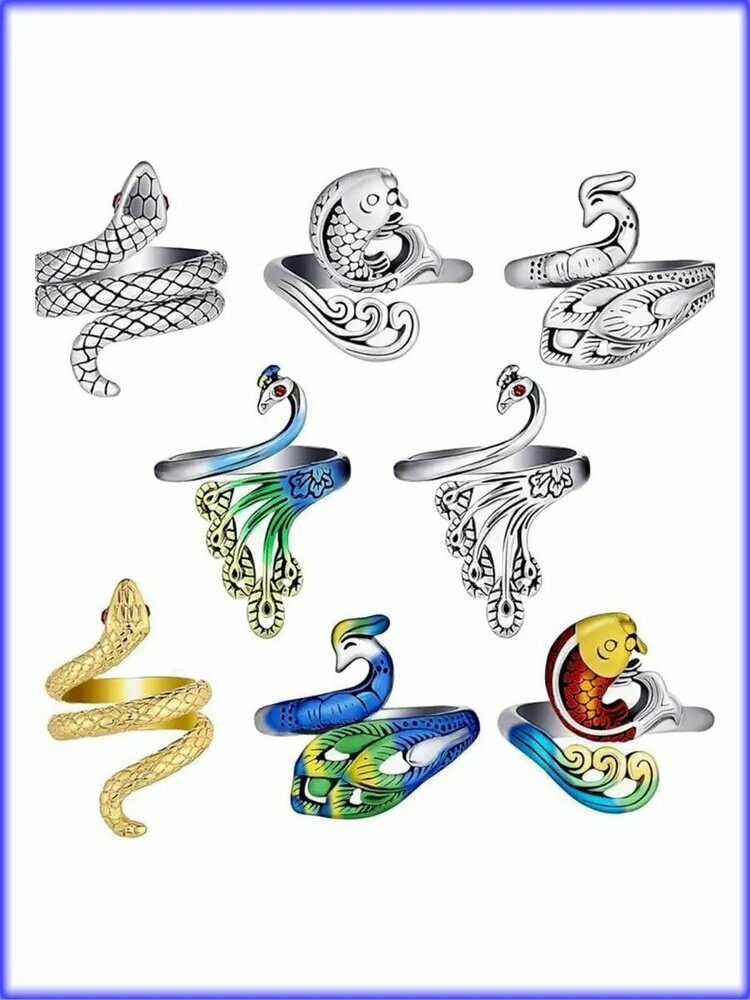 Набор Из 8 Предметов Регулируемого Вязаного Кольца Крючком