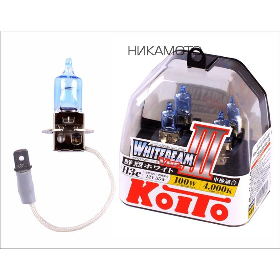 KOITO P0752W лампа H3 (К-Т 2 шт) Супер белая + 120% 4000K
