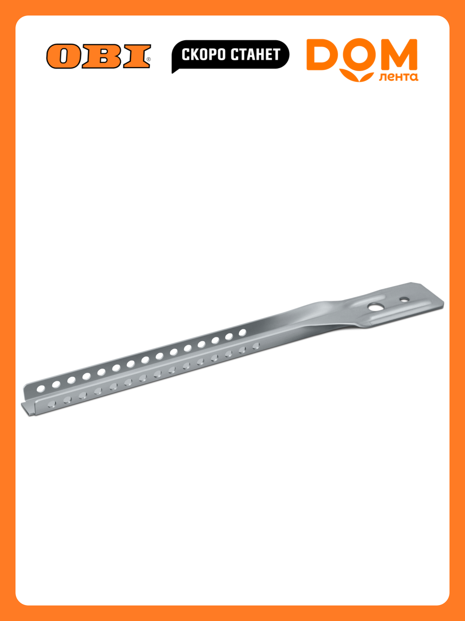 Нониус-подвес KNAUF, верхняя часть, серебристый, 1000мм, 50 шт