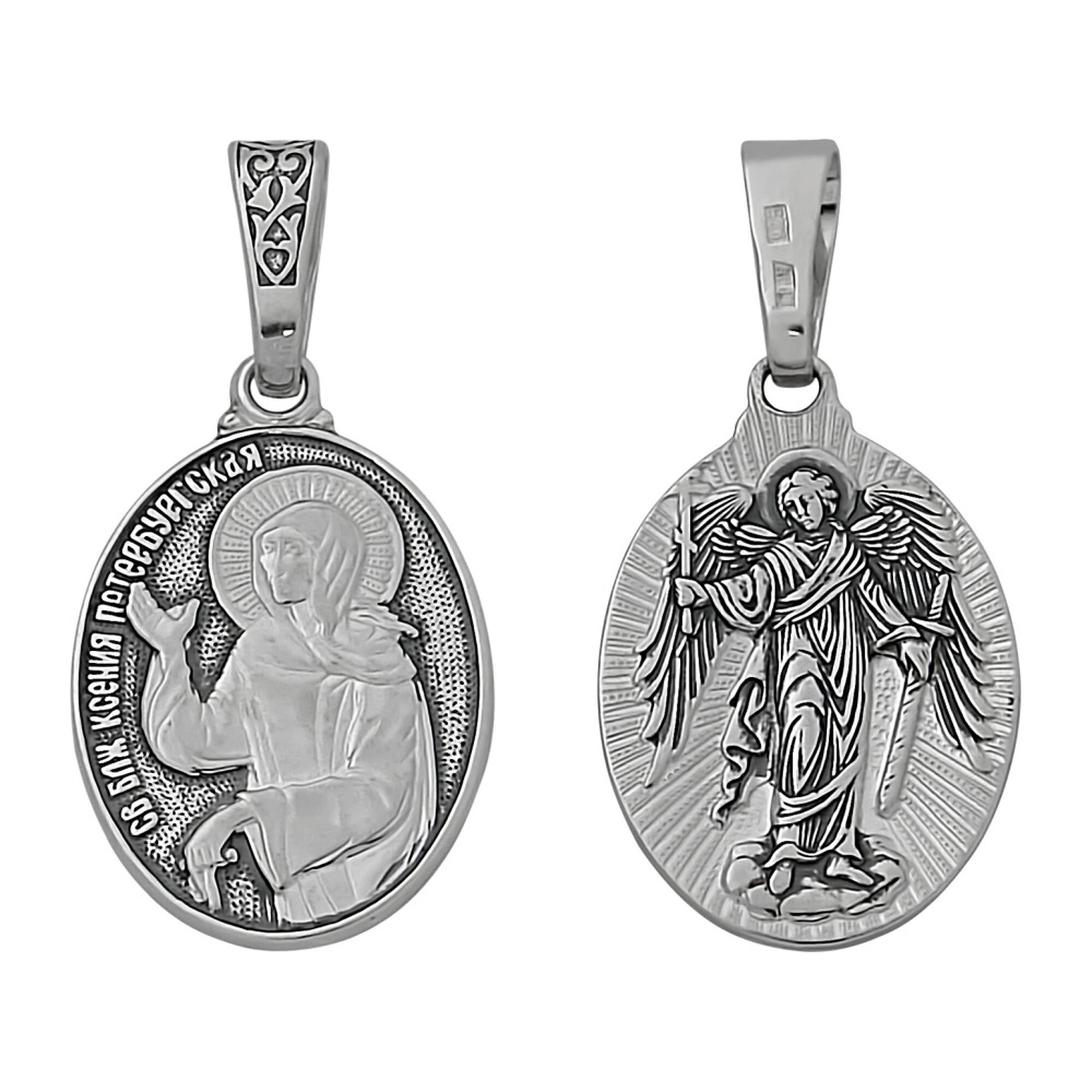 Иконка, серебро, 925 проба, чернение