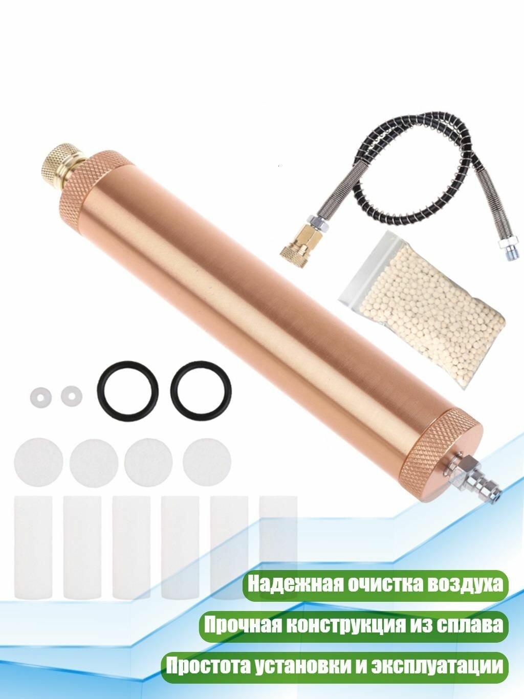 Продвинутый сепаратор воды для воздушного компрессора, высоконапорный фильтр для дайвинга