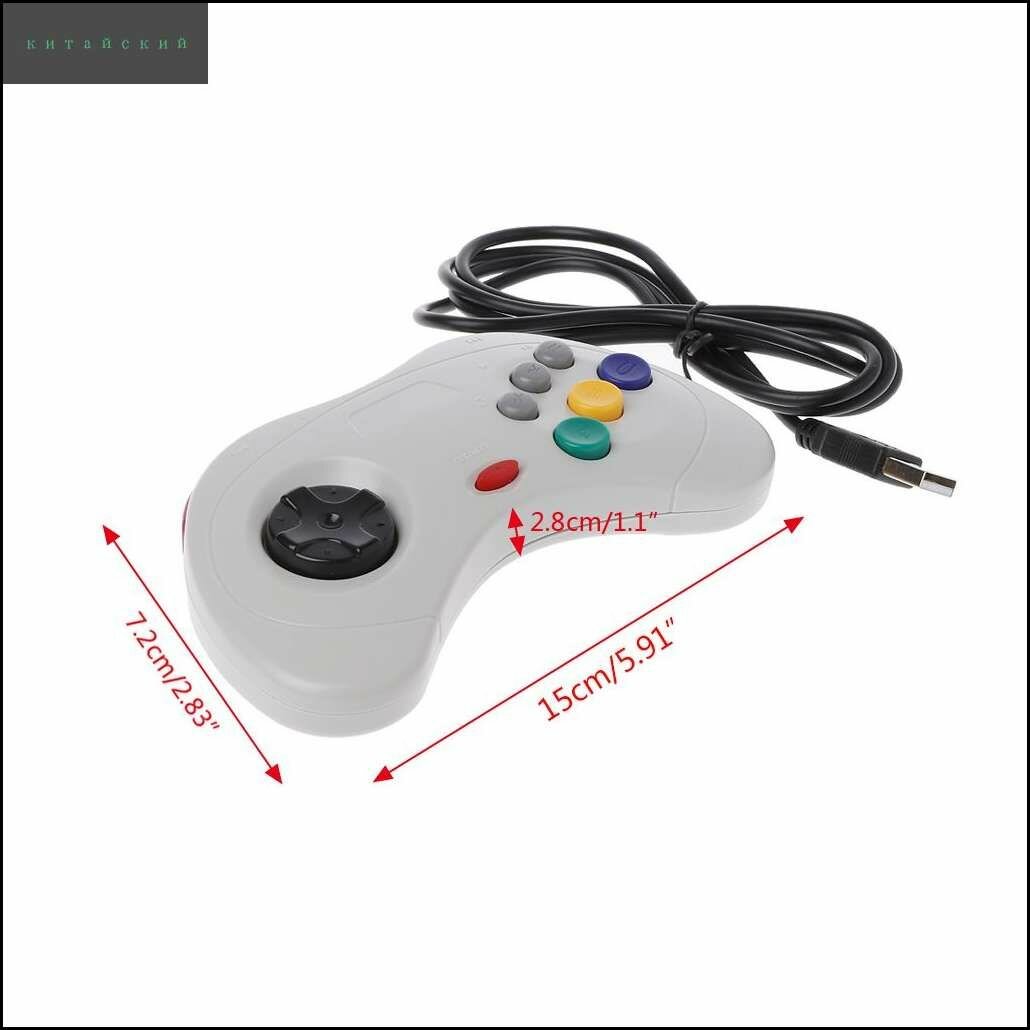 Классический геймпад, USB-джойстик и проводной игровой контроллер для Sega Saturn