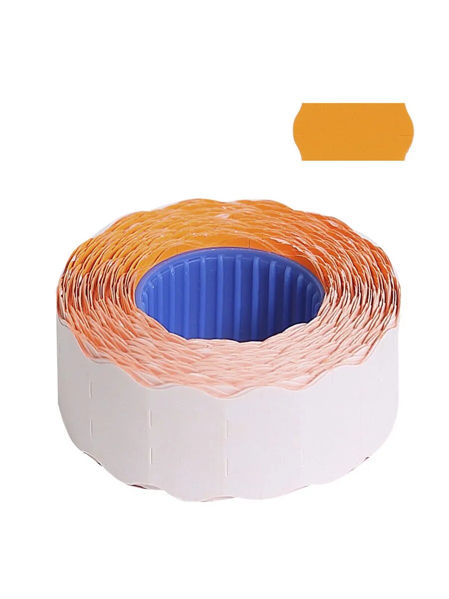 Этикетки самоклеящиеся 26*12 мм 800 шт