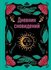 Книга "Дневник сновидений"