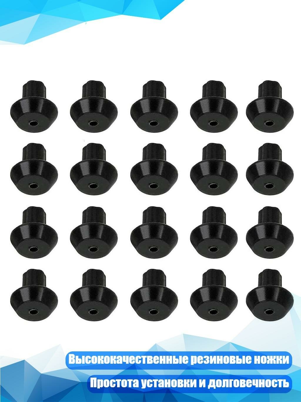 Решётка для газовой плиты AP2622260/WB02K0101, 20 шт.