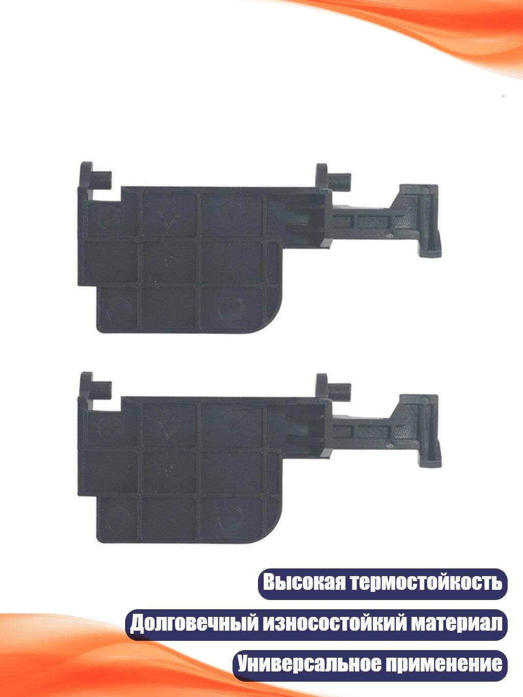 Опорный стержень для открывания дверцы микроволновой печи