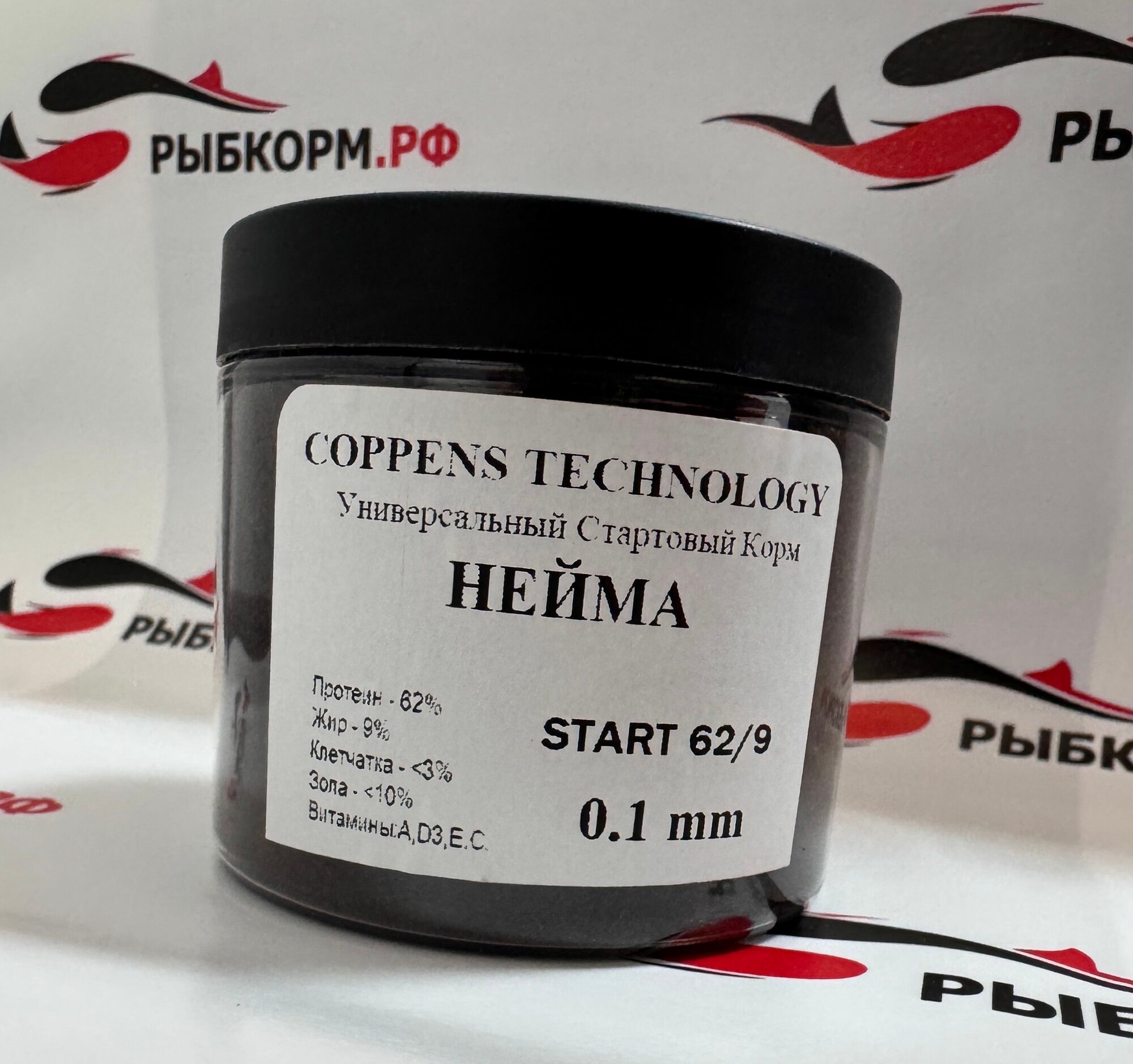 Корм для рыб Нейма 0,1 мм