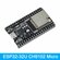ESP32-32U CH9102 Micro