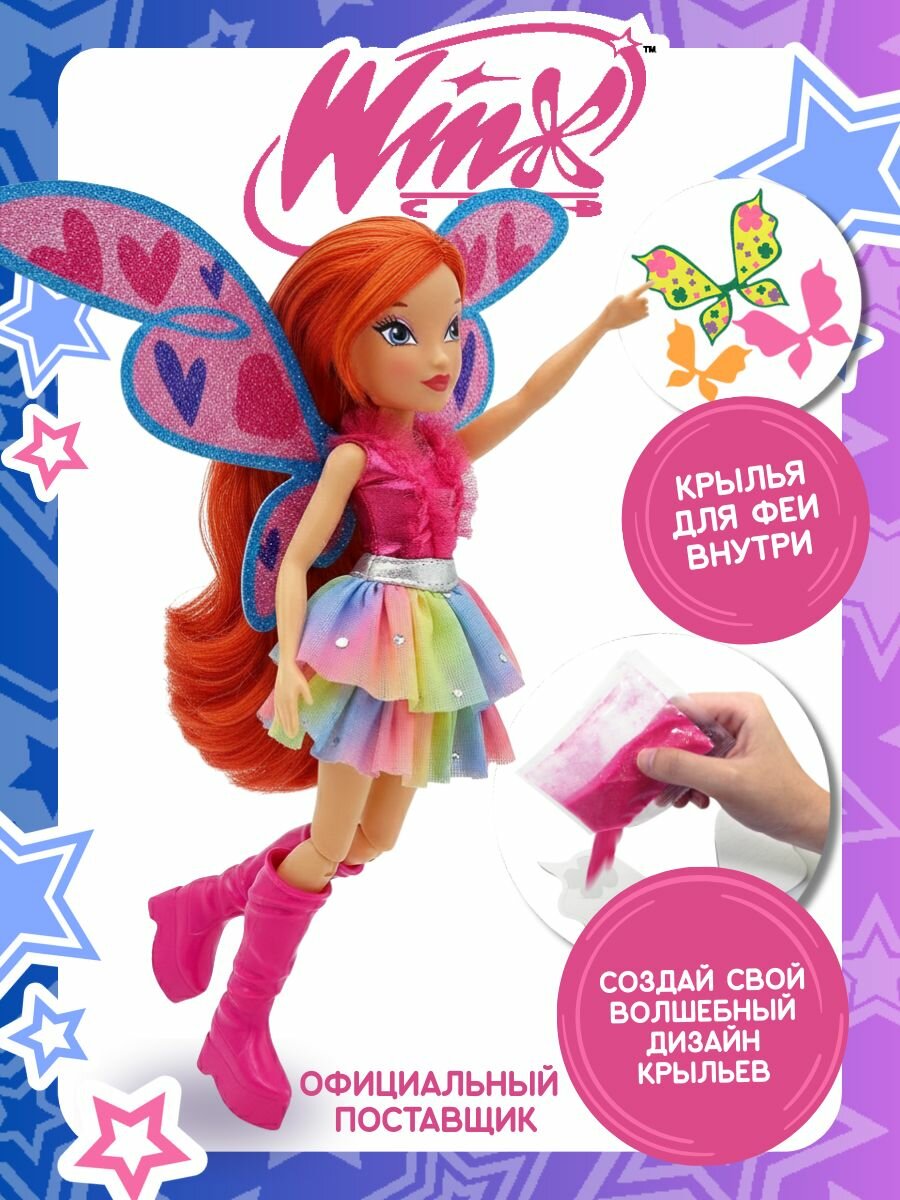 Кукла для девочки "Винкс" Блум с крыльями и глиттером шарнирная с длинными волосами набор, 24 см