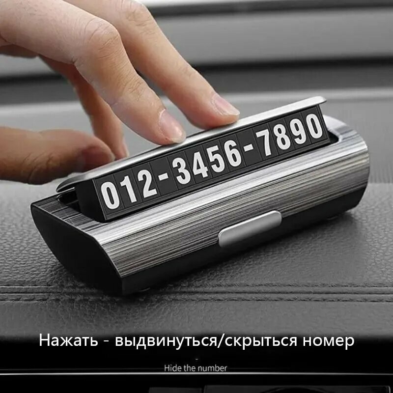 Автовизитка14 — фото 1