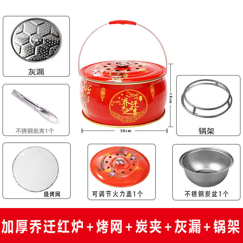 Празднование новоселья, костровая чаша для переезда в новый дом, костровая чаша для переезда, уличный гриль для барбекю, костровой гриль DM