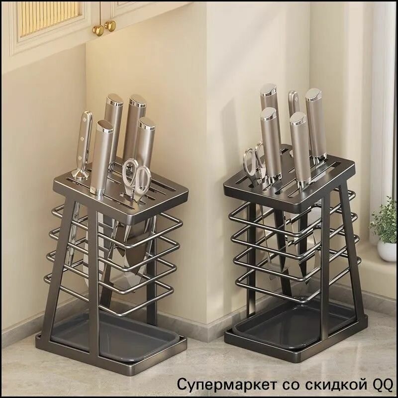 Подставка для ножей, длина 15.5 см