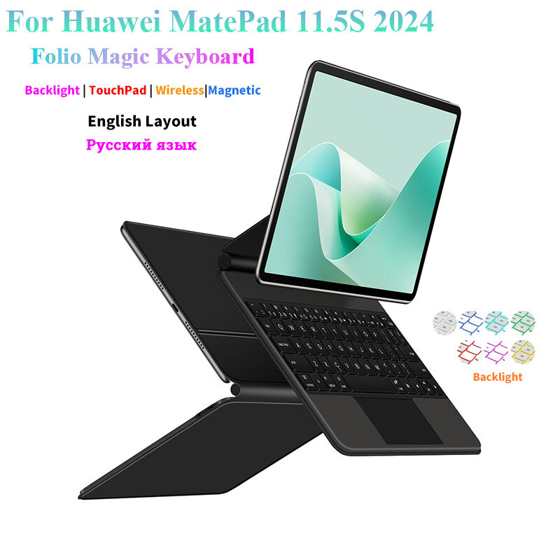 Чехол-клавиатура для Huawei Notepad 11.5S 2024 (DMG-W00/MW09/TGR-W09/TGR-W10), (английская и русская версии)