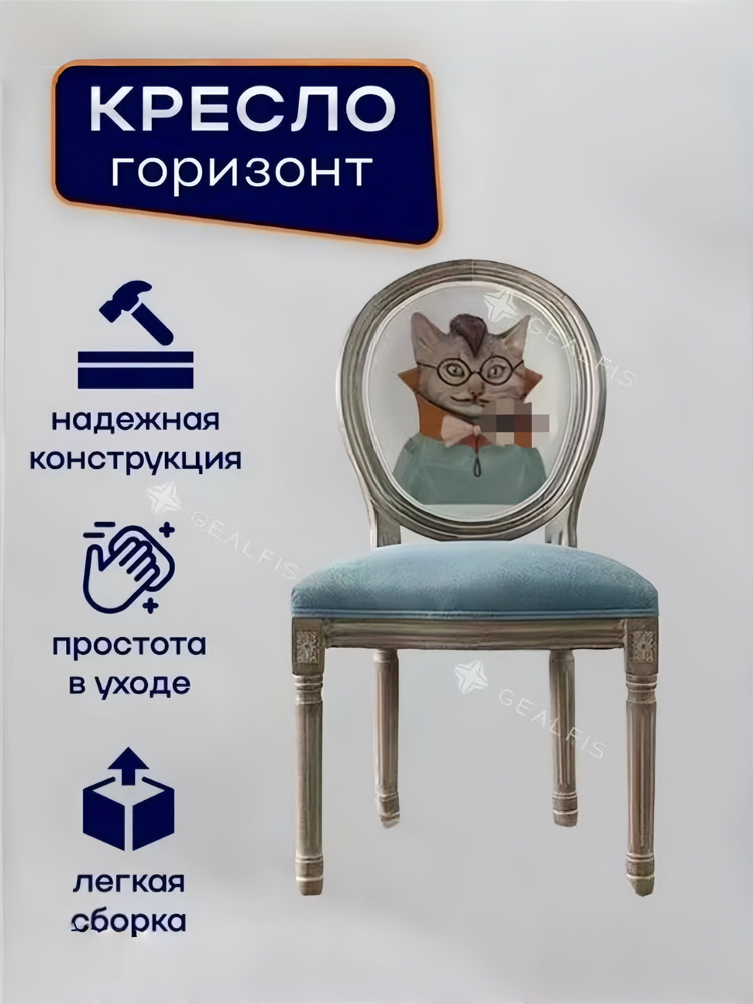 Обеденный стул в европейском стиле ретро из массива дерева, модное и простое кресло со в американском ресторане отеля