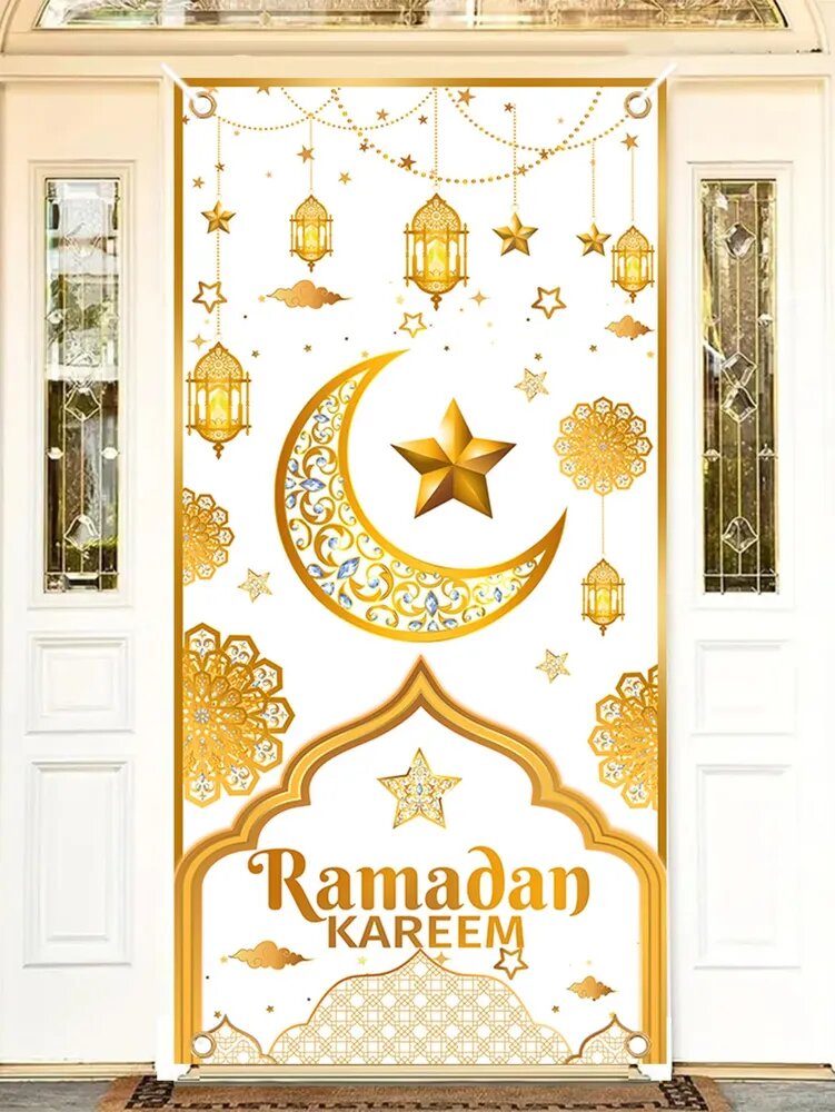 Украшение двери в Рамадан, 60х120см