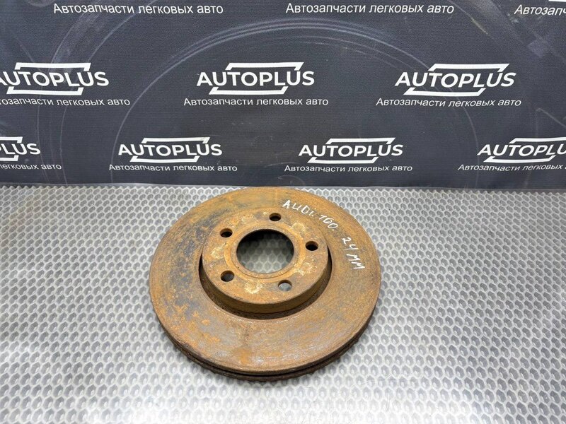 Диск тормозной Audi 100 C3 (2.6 ABC) Б/У с пробегом